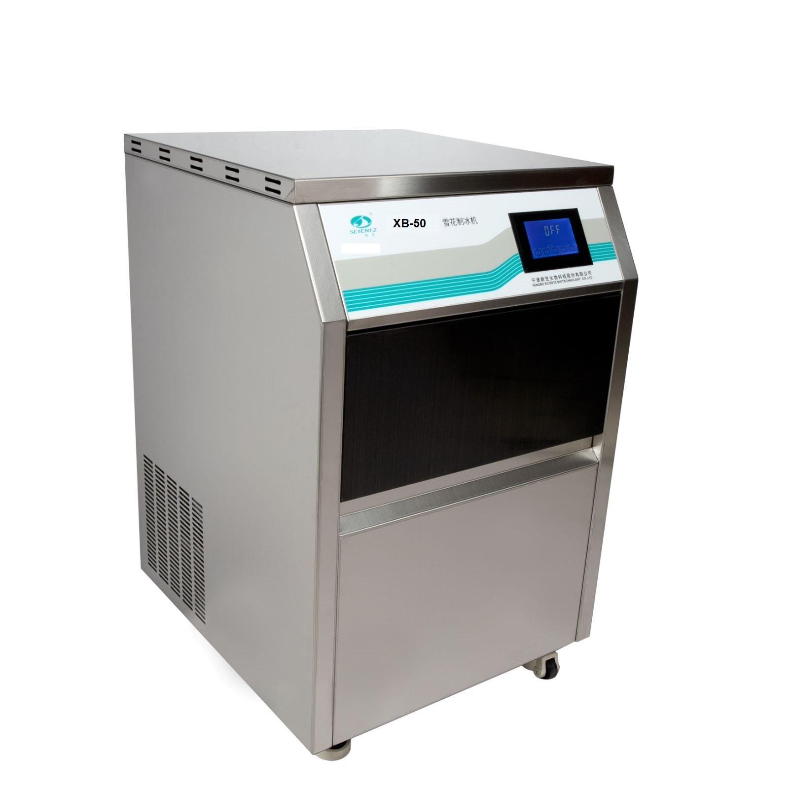 Scientz XB-50 Buz Makinesi - Labtedarik.com